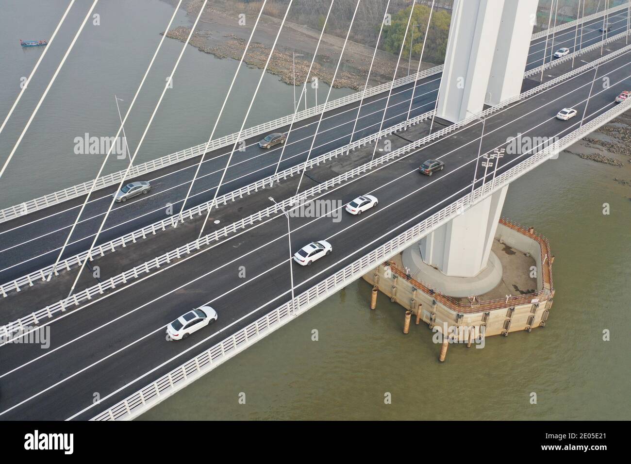 The Nanjing Jiangxinzhou Yangtze River Bridge with "Bridge and tunnel ...