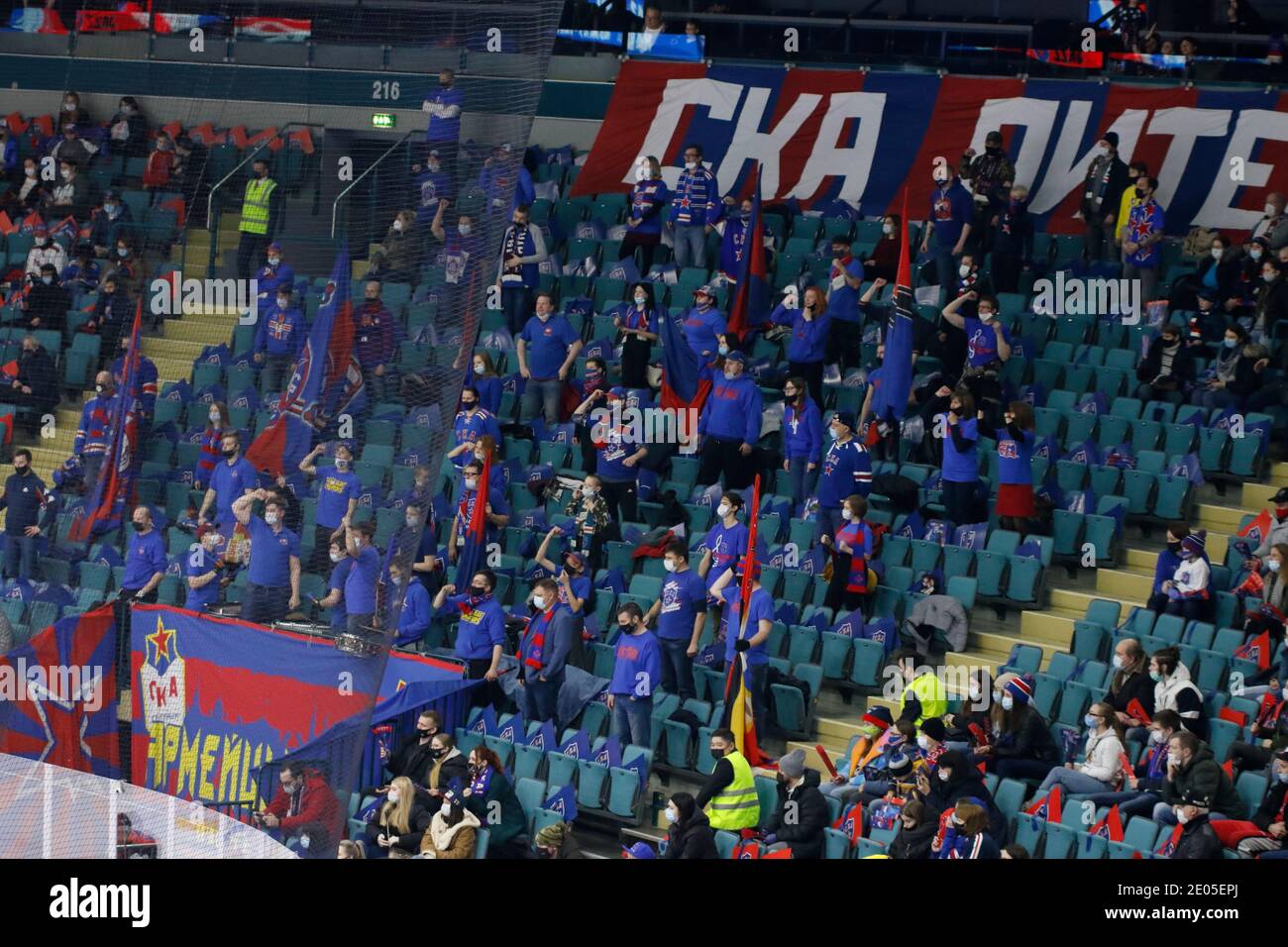 Russian Federation. Saint-Petersburg. Palace of sports "Ice". Hockey ...