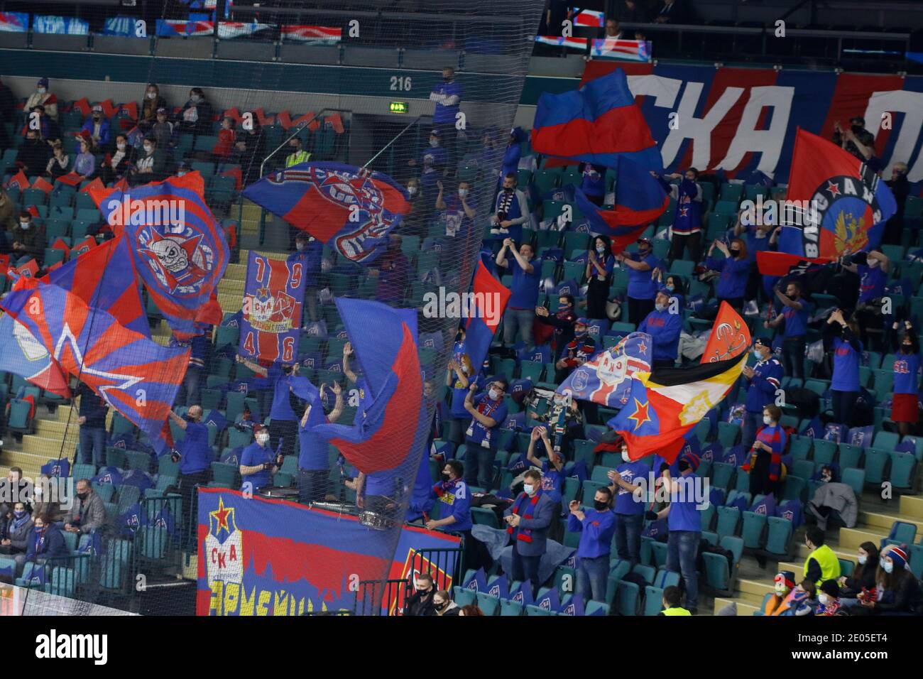 Russian Federation. Saint-Petersburg. Palace of sports "Ice". Hockey ...