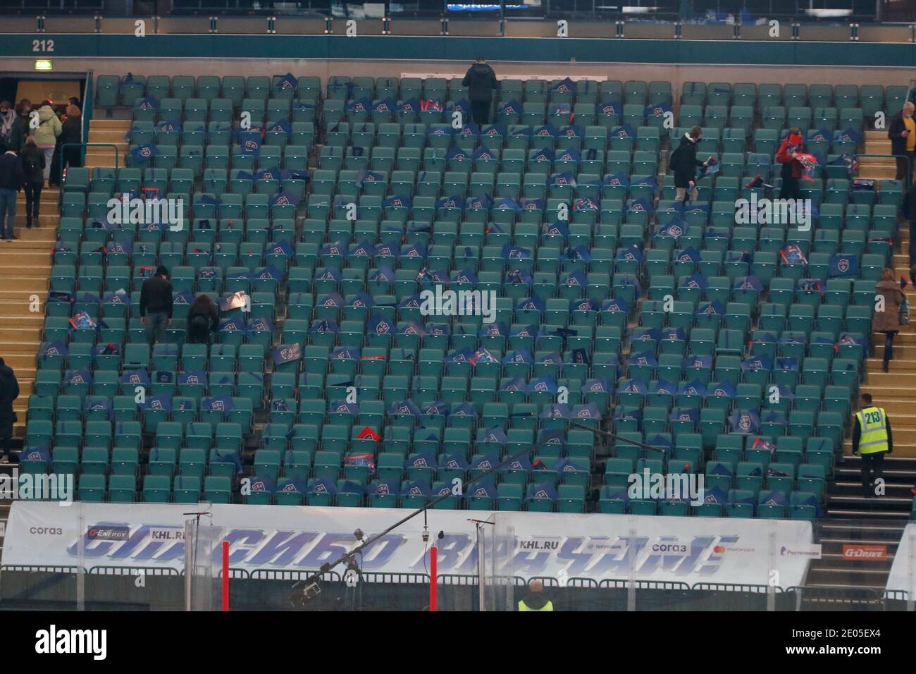Russian Federation. Saint-Petersburg. Palace of sports "Ice". Hockey ...