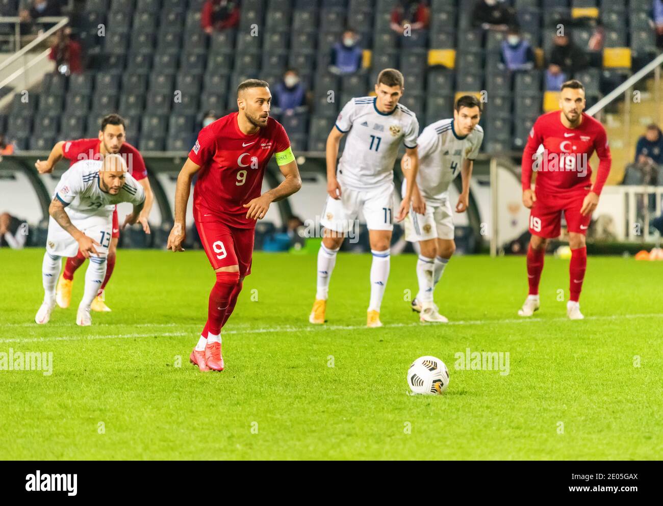 Istanbul, Turkey – November 15, 2020. Turkey national football team ...