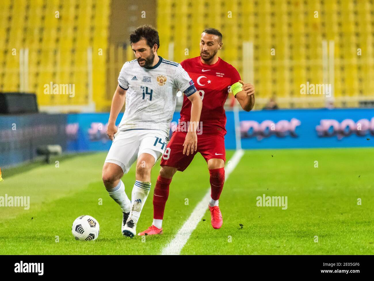 Istanbul, Turkey – November 15, 2020. Russia national football team ...