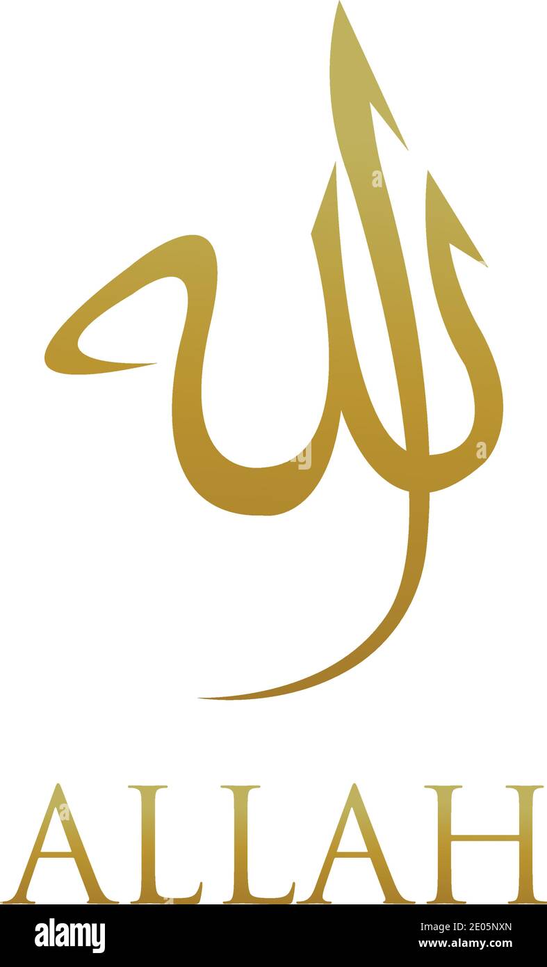 Allah name god moslem vector design Stock Vector Image & Art - Alamy
