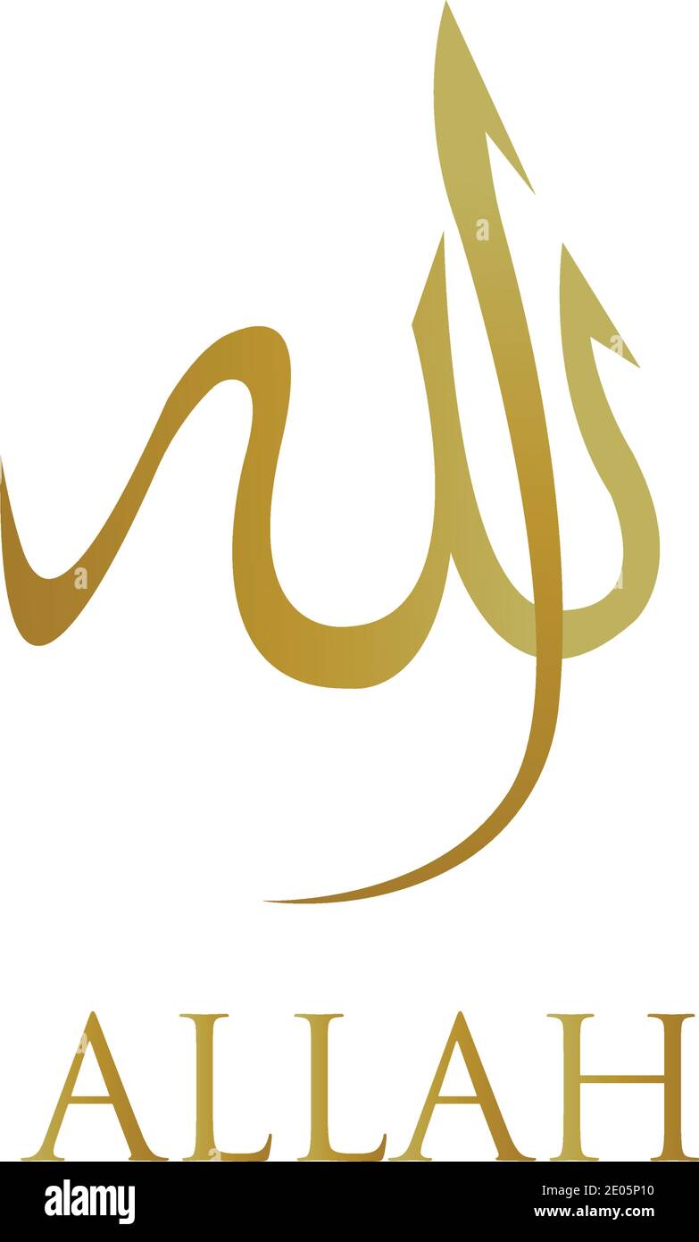 Allah name god moslem vector design Stock Vector Image & Art - Alamy