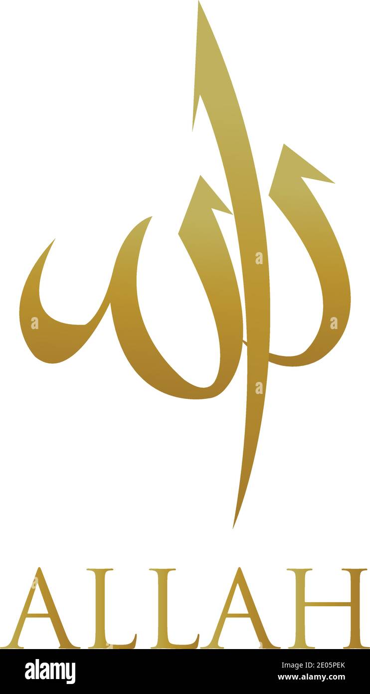 Allah name god moslem vector design Stock Vector Image & Art - Alamy