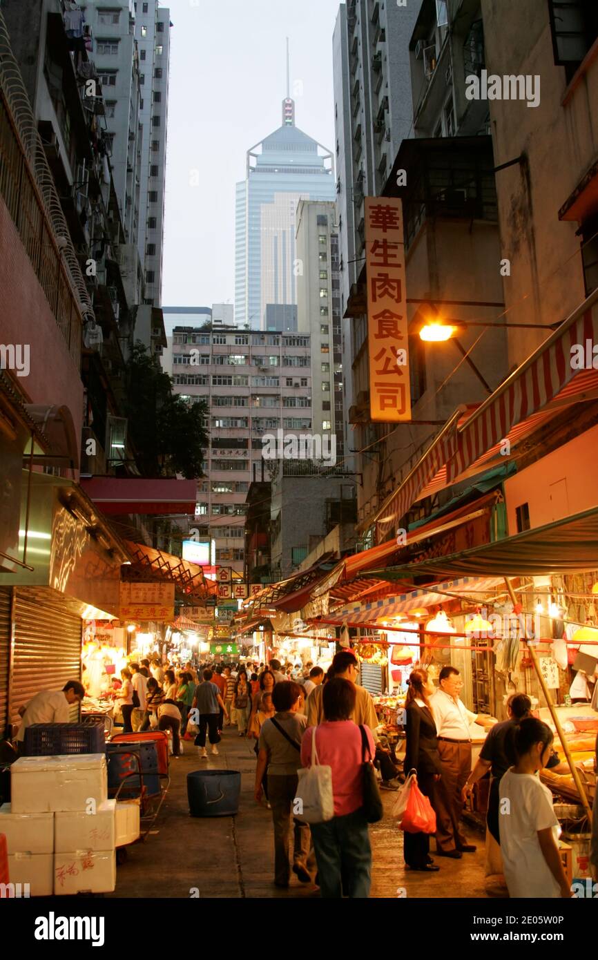 Hong Kong - Wan Chai market Stock Photo - Alamy