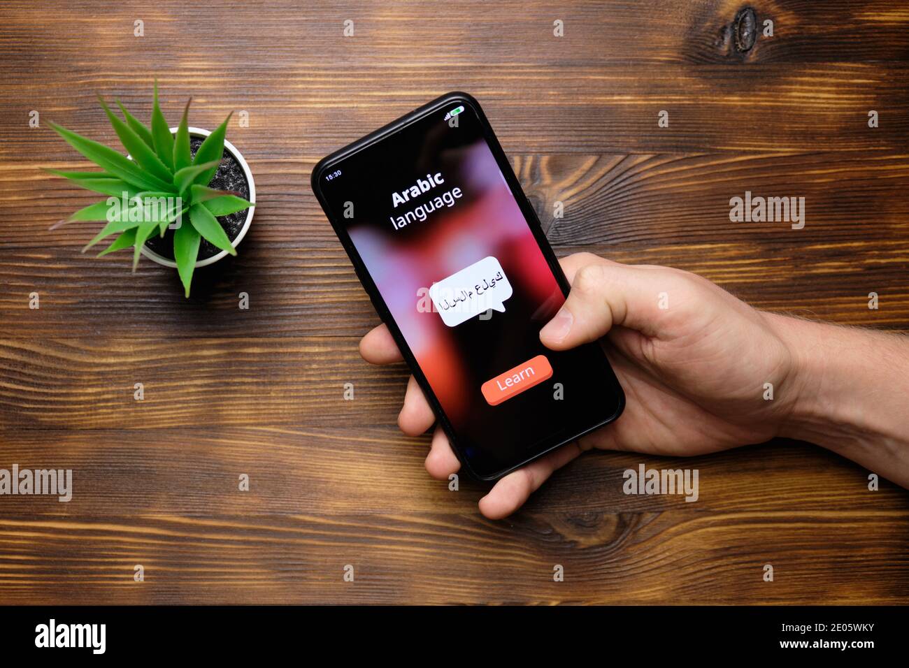 Concept of online learning a Arabic language Stock Photo - Alamy