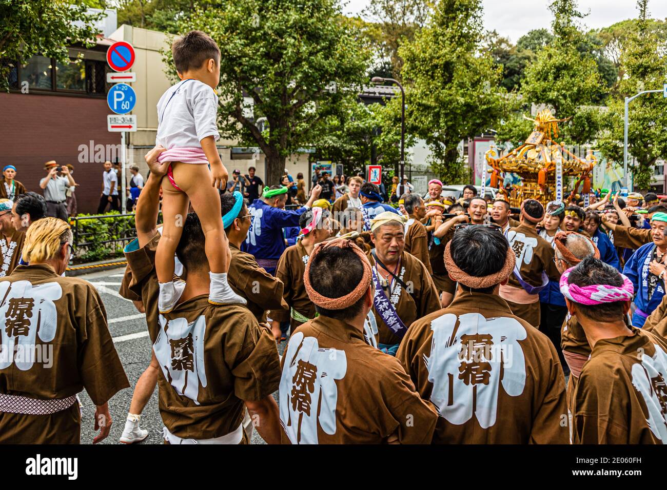 Sports shrine hi-res stock photography and images - Alamy