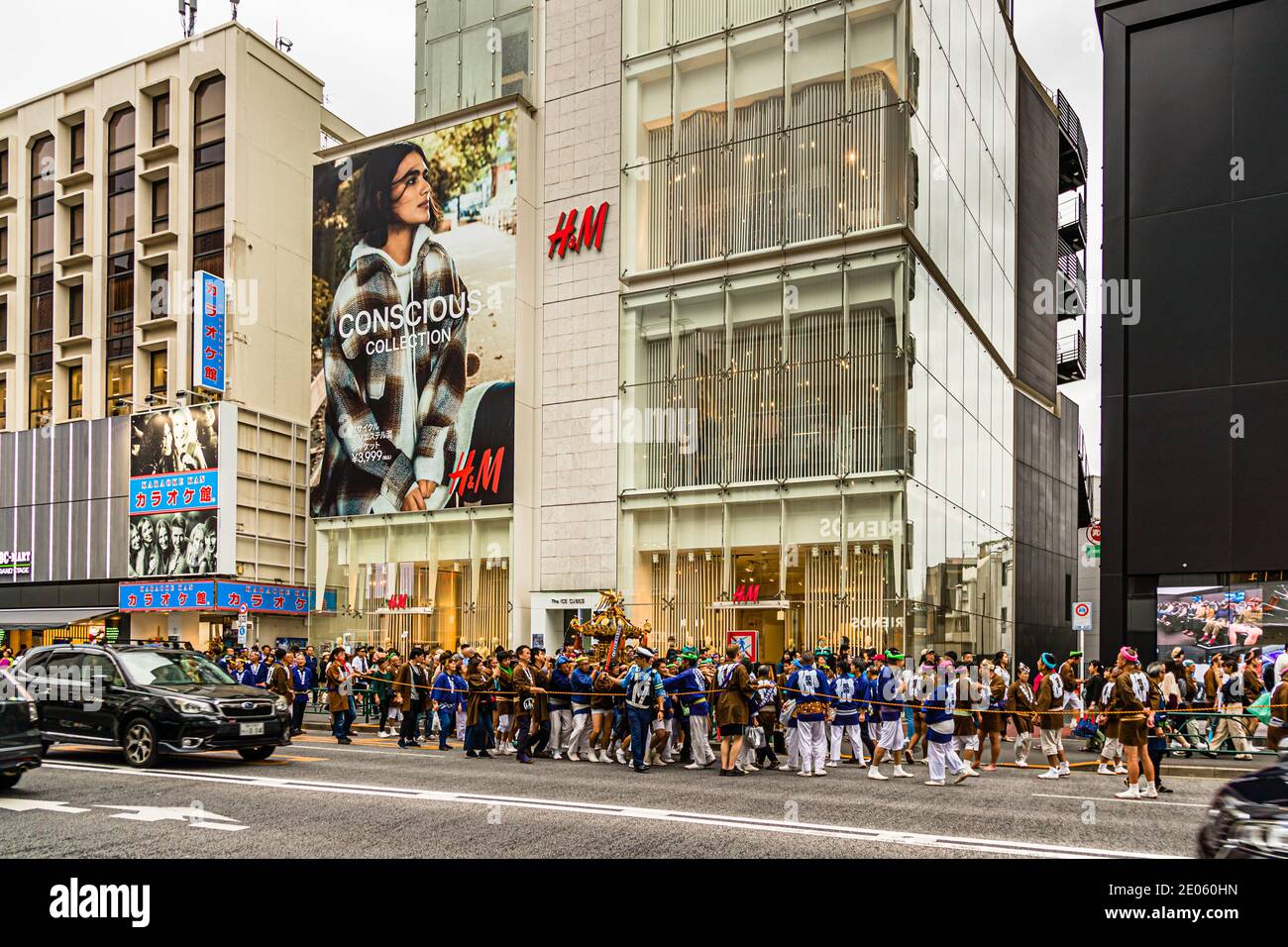 Omikoshi Nezu Shrine Festival in Shibuya, Tokyo Stock Photo - Alamy