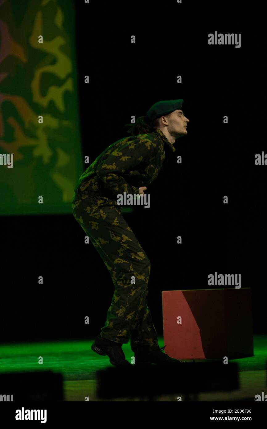 American military dance show hi-res stock photography and images - Alamy