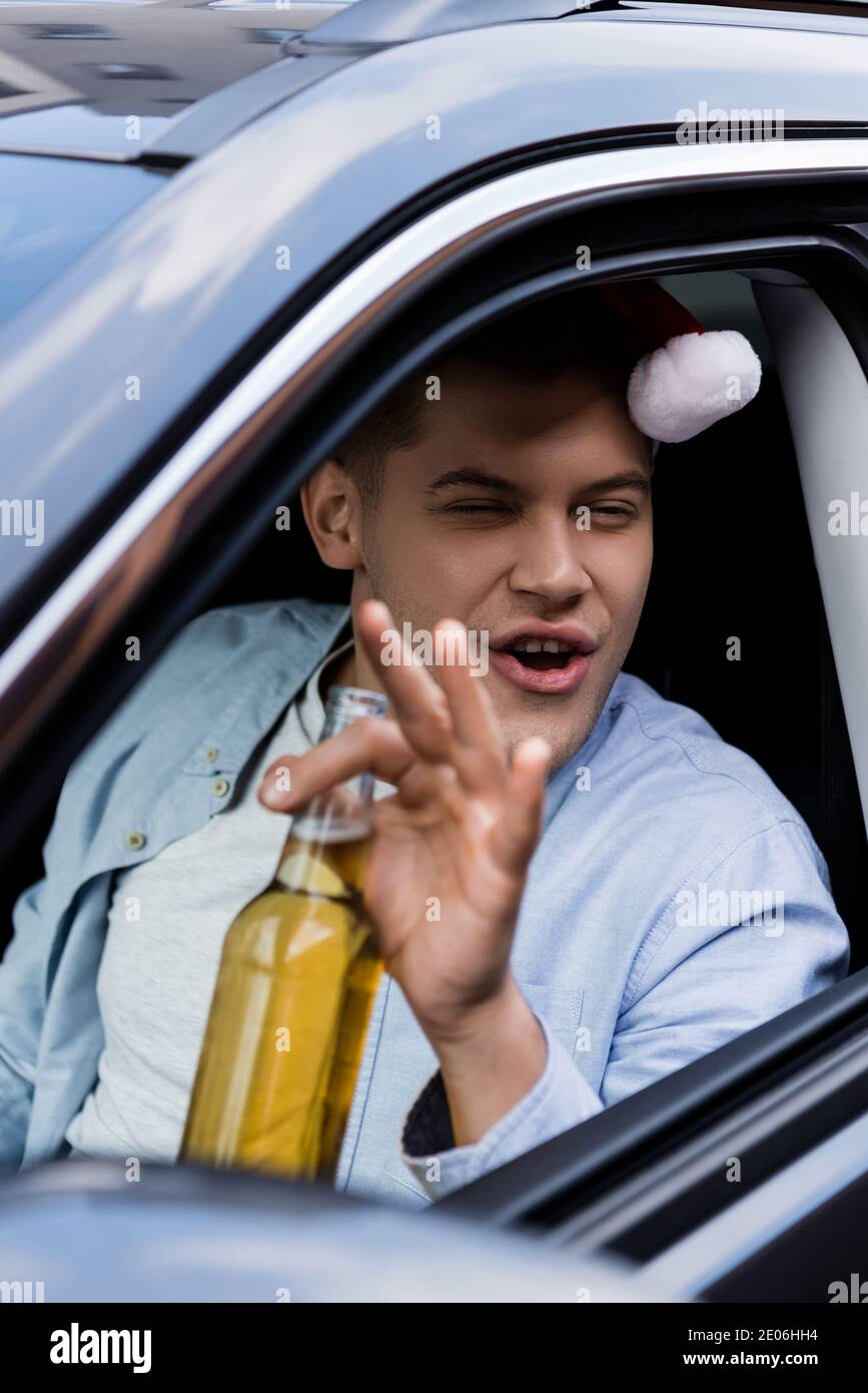 Man excited driving car hi-res stock photography and images - Alamy