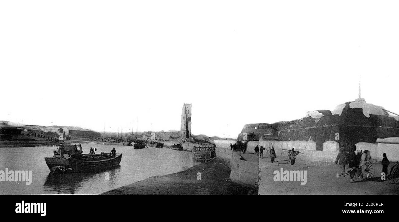 Fort noir hi-res stock photography and images - Alamy