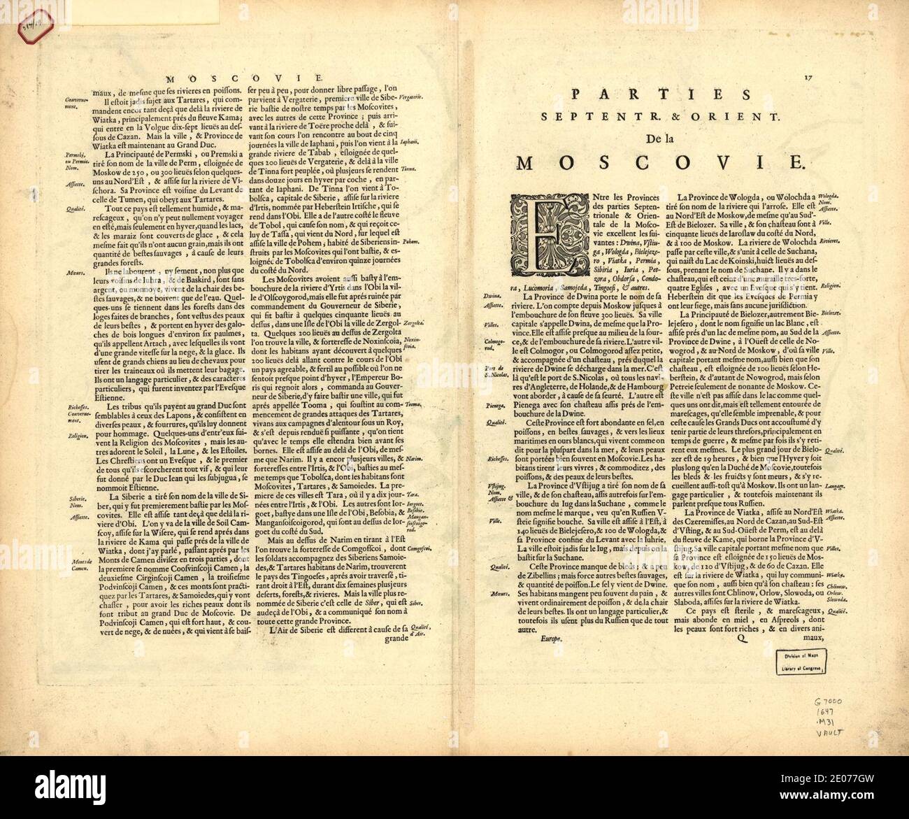 Le theatre du monde, ou, Novvel atlas Stock Photo - Alamy