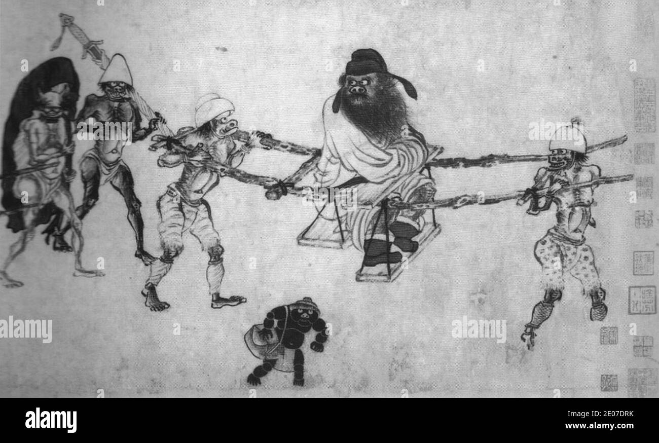 Le voyage de Zhong Kui par Gong Kai Stock Photo - Alamy