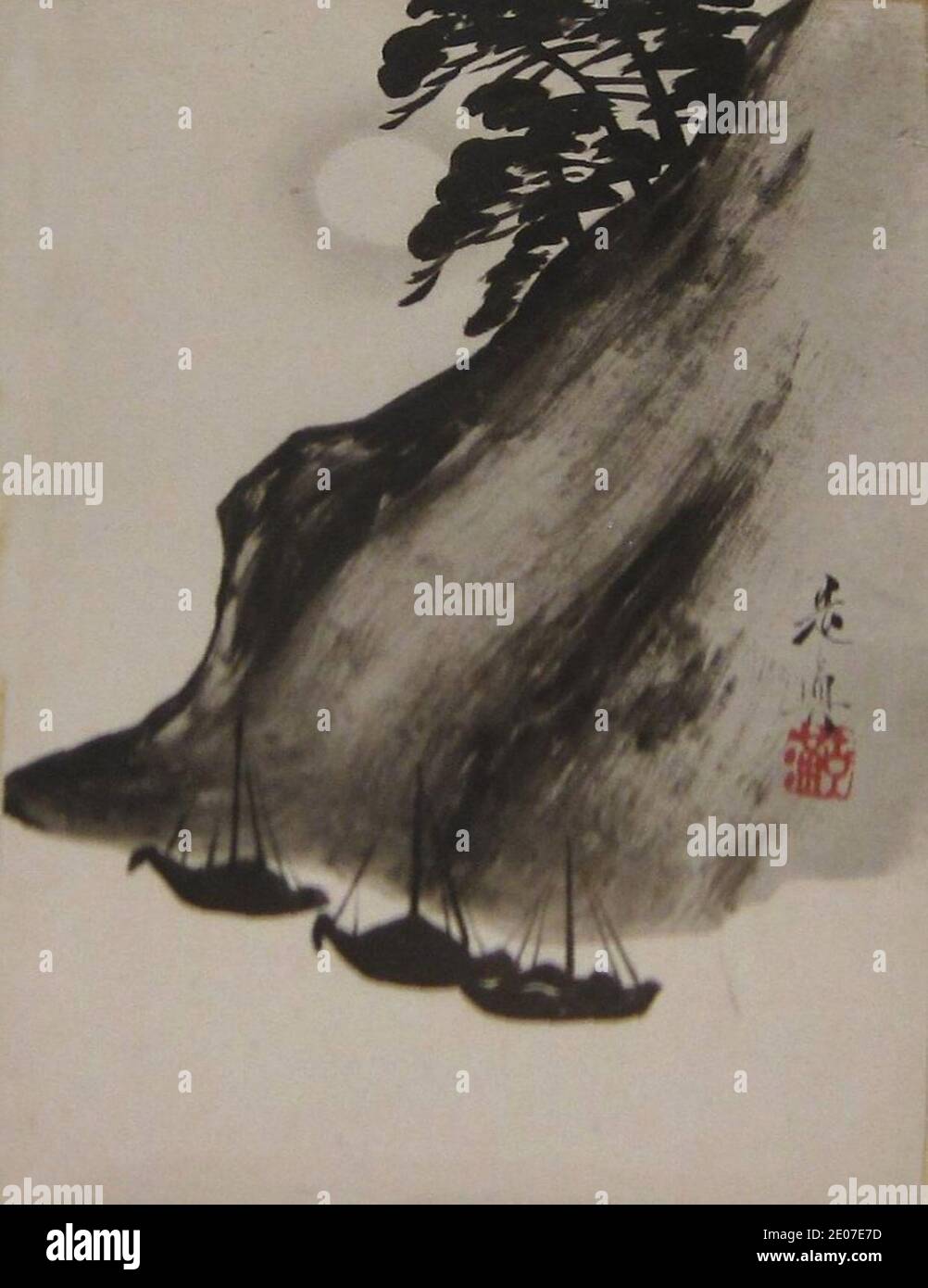 Leaf from an album of ten leaves by Shibata Zeshin, c. 1870s Stock ...