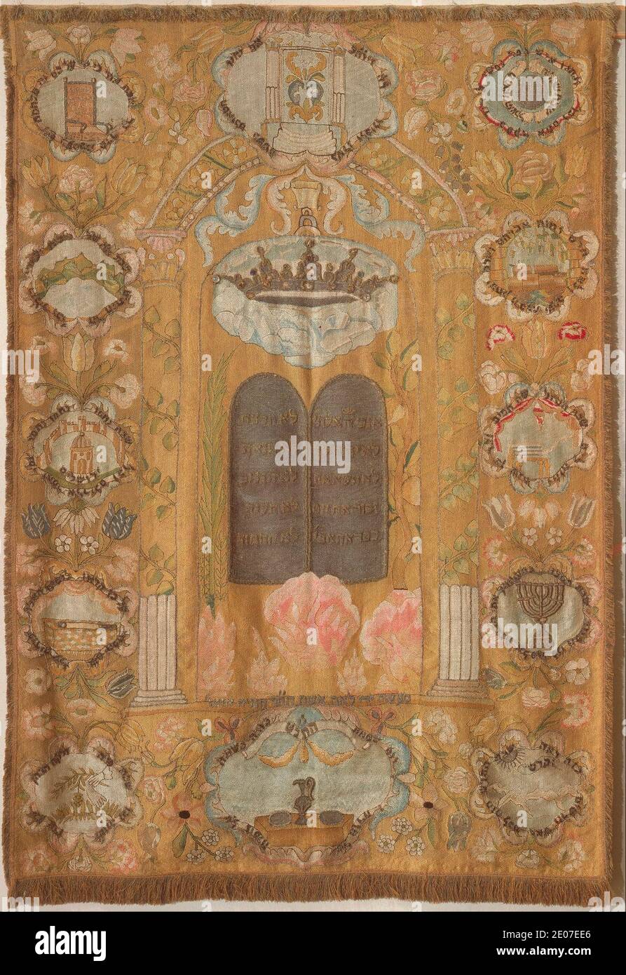 Leah Ottolenghi - Torah Ark Curtain Stock Photo - Alamy