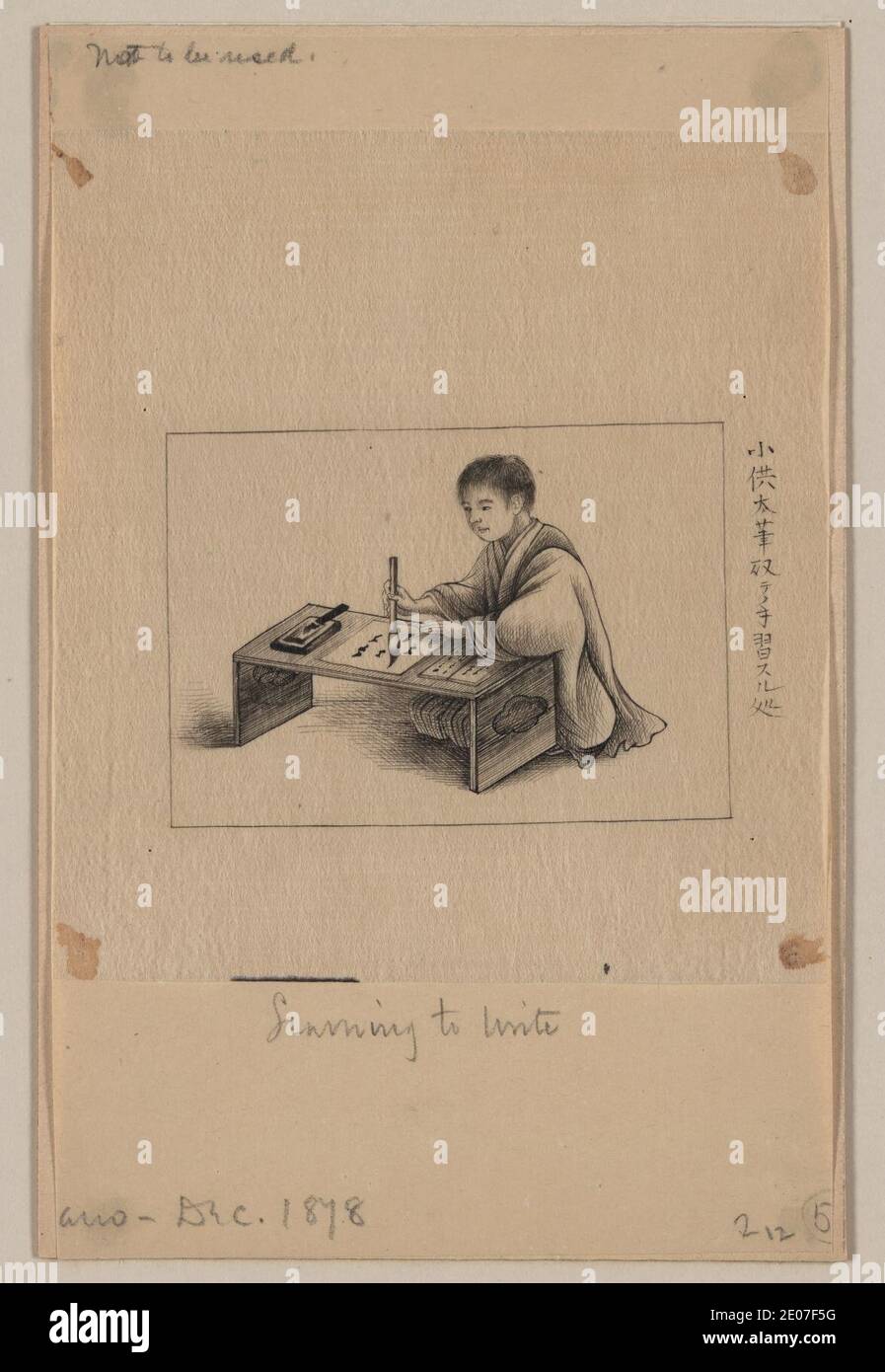 Learning to write Stock Photo - Alamy