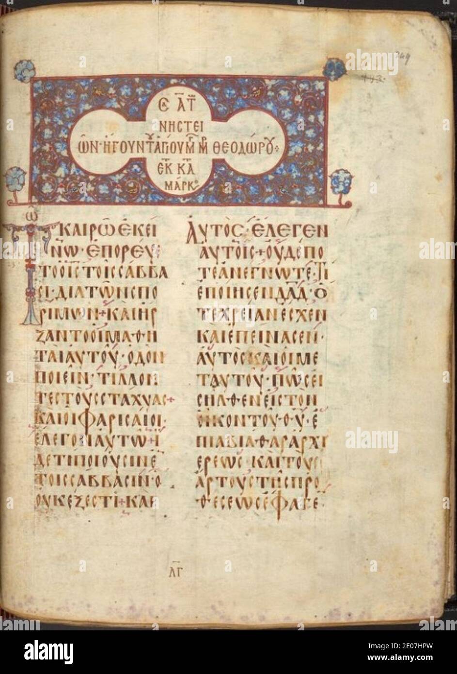 Lectionary hi-res stock photography and images - Alamy