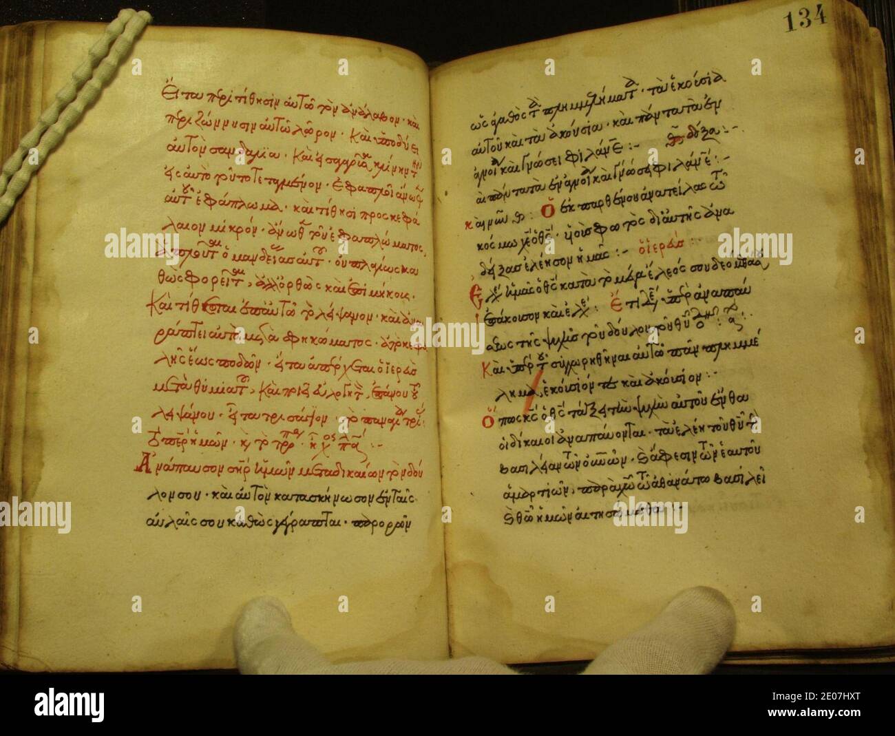 Lectionary 1686 (GA) 134 Stock Photo - Alamy