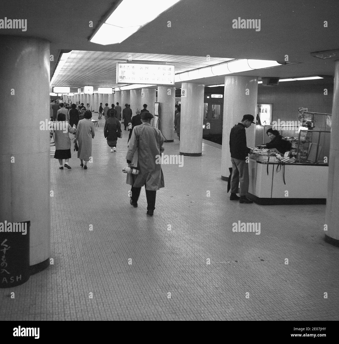 1960s,historical, Japanese commuters on a platform at the Tokyo metro ...