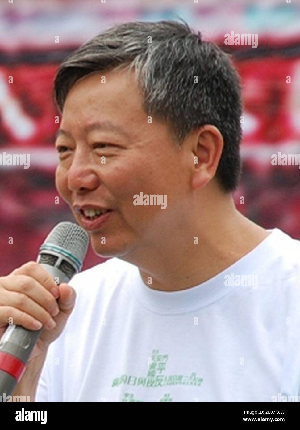 Lee cheuk yan hi-res stock photography and images - Alamy