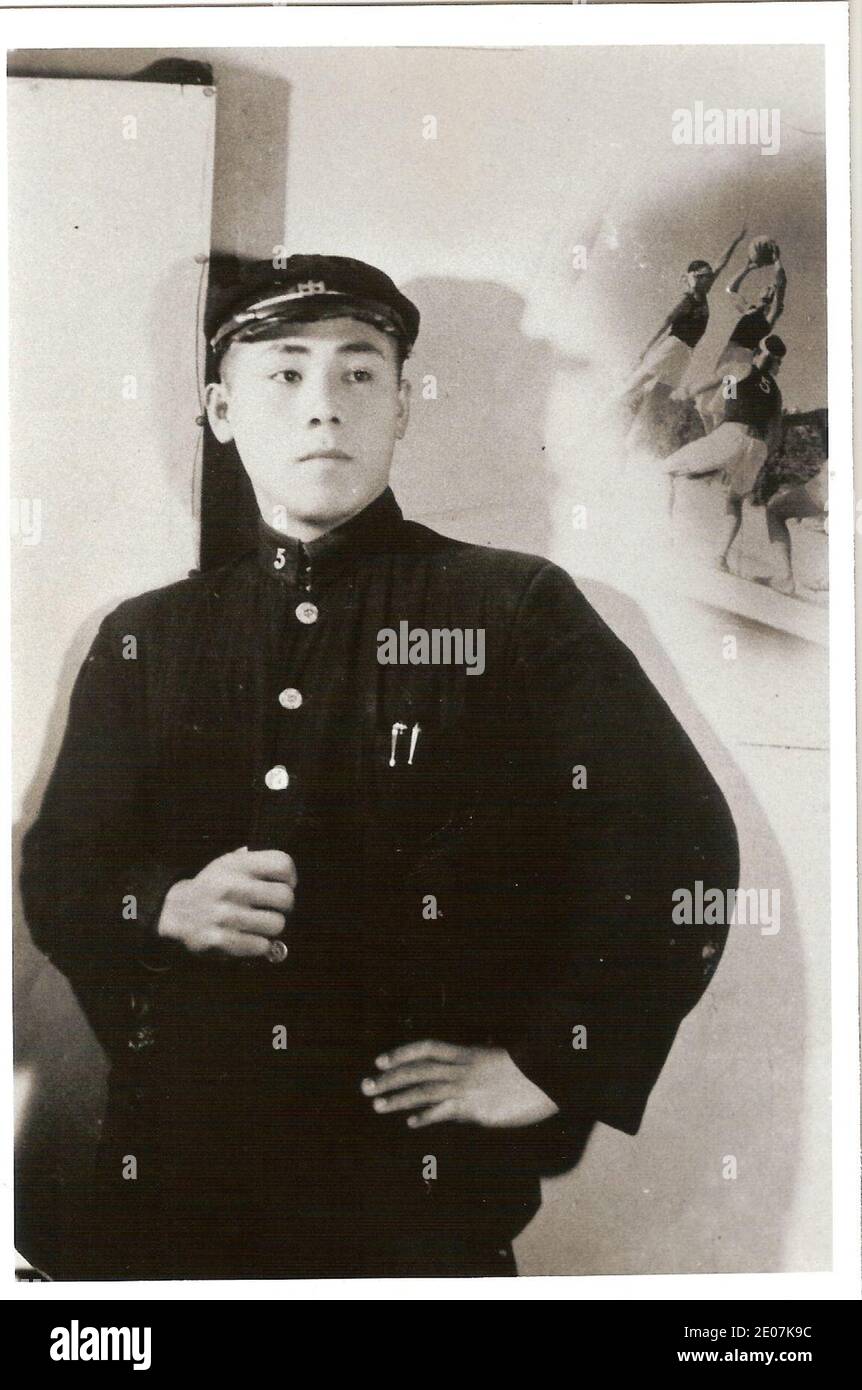 Lee Chul-seung of Junju High School's Stock Photo - Alamy