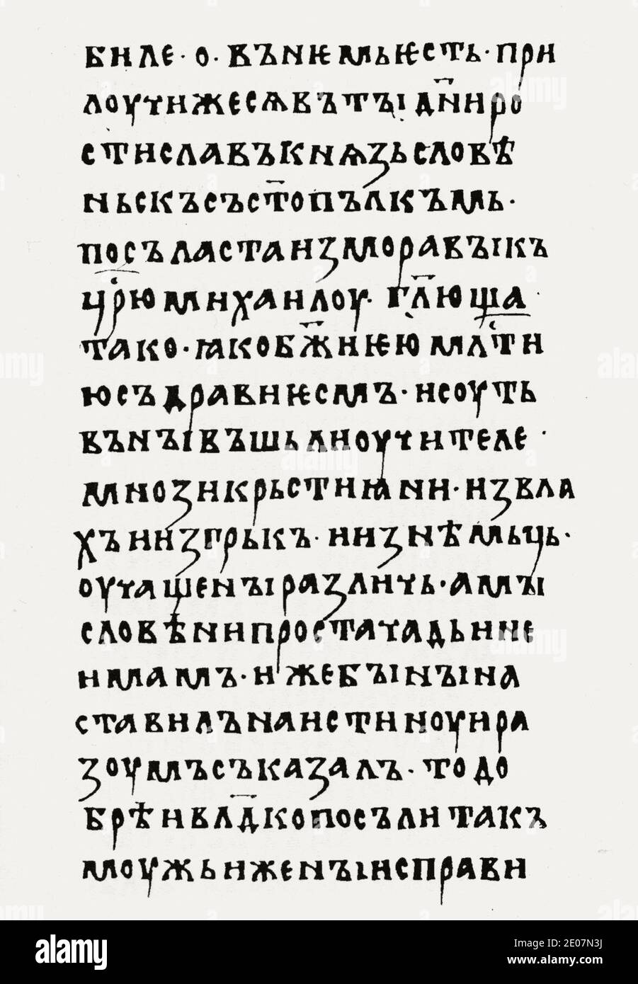 Legend Life of St Methodius Stock Photo - Alamy