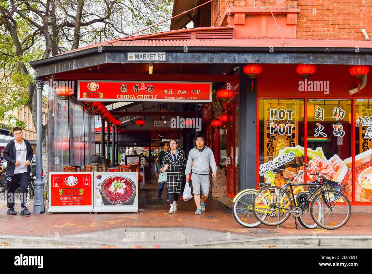 Chinatown Adelaide Australia Stock Photo - Alamy