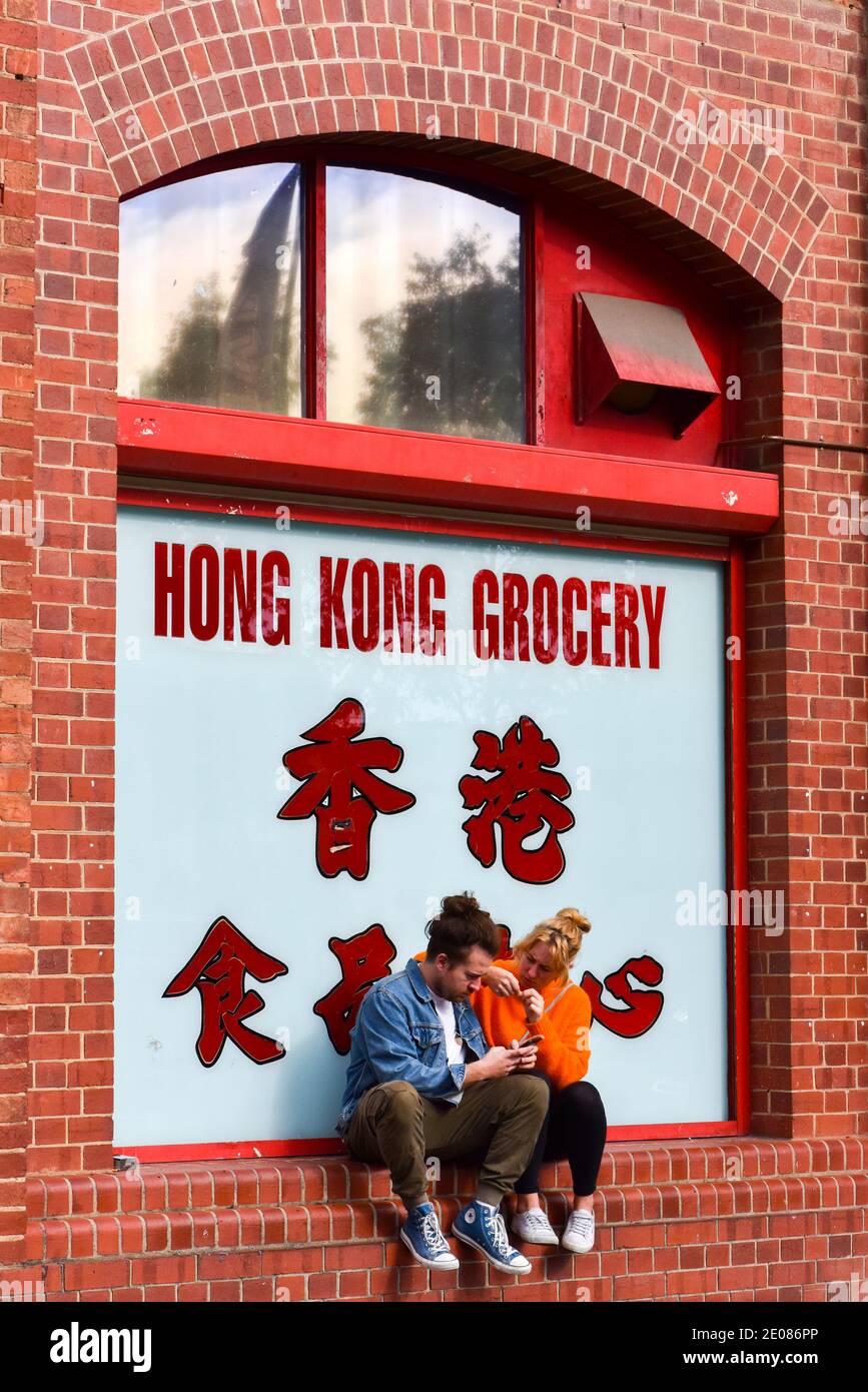 Real life australia hi-res stock photography and images - Alamy