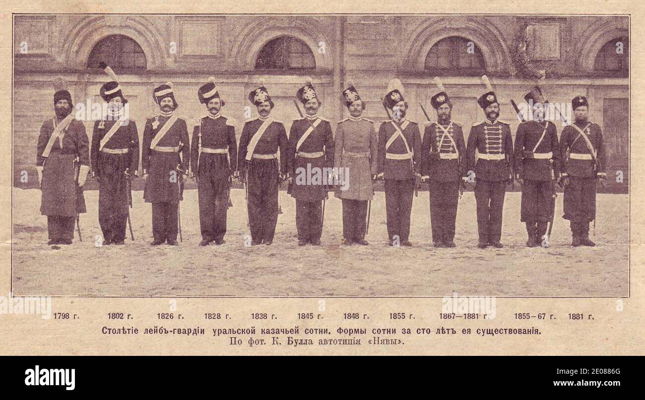 Leib guard hi-res stock photography and images - Alamy