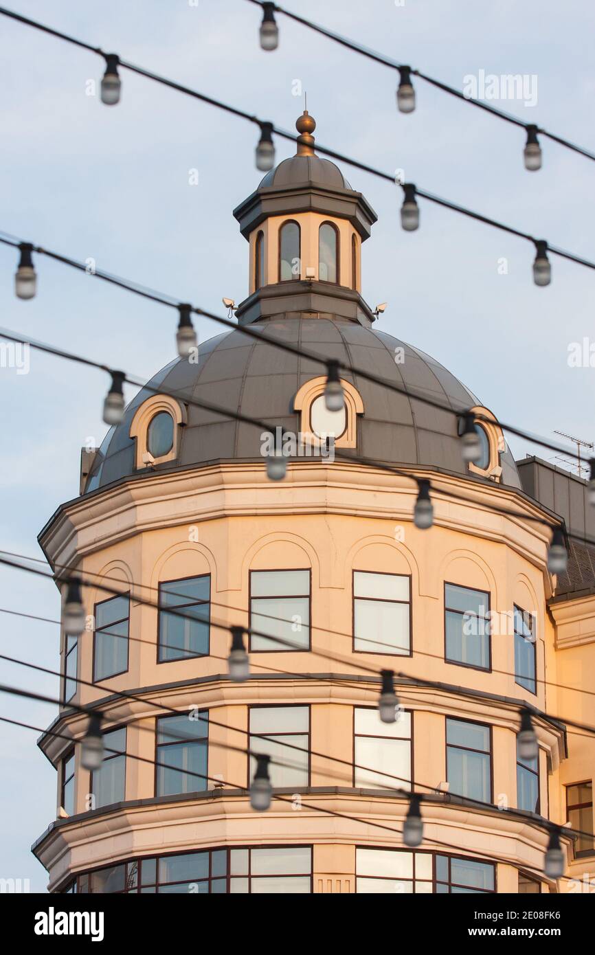 Building with a round tower in Moscow at sunset Stock Photo - Alamy