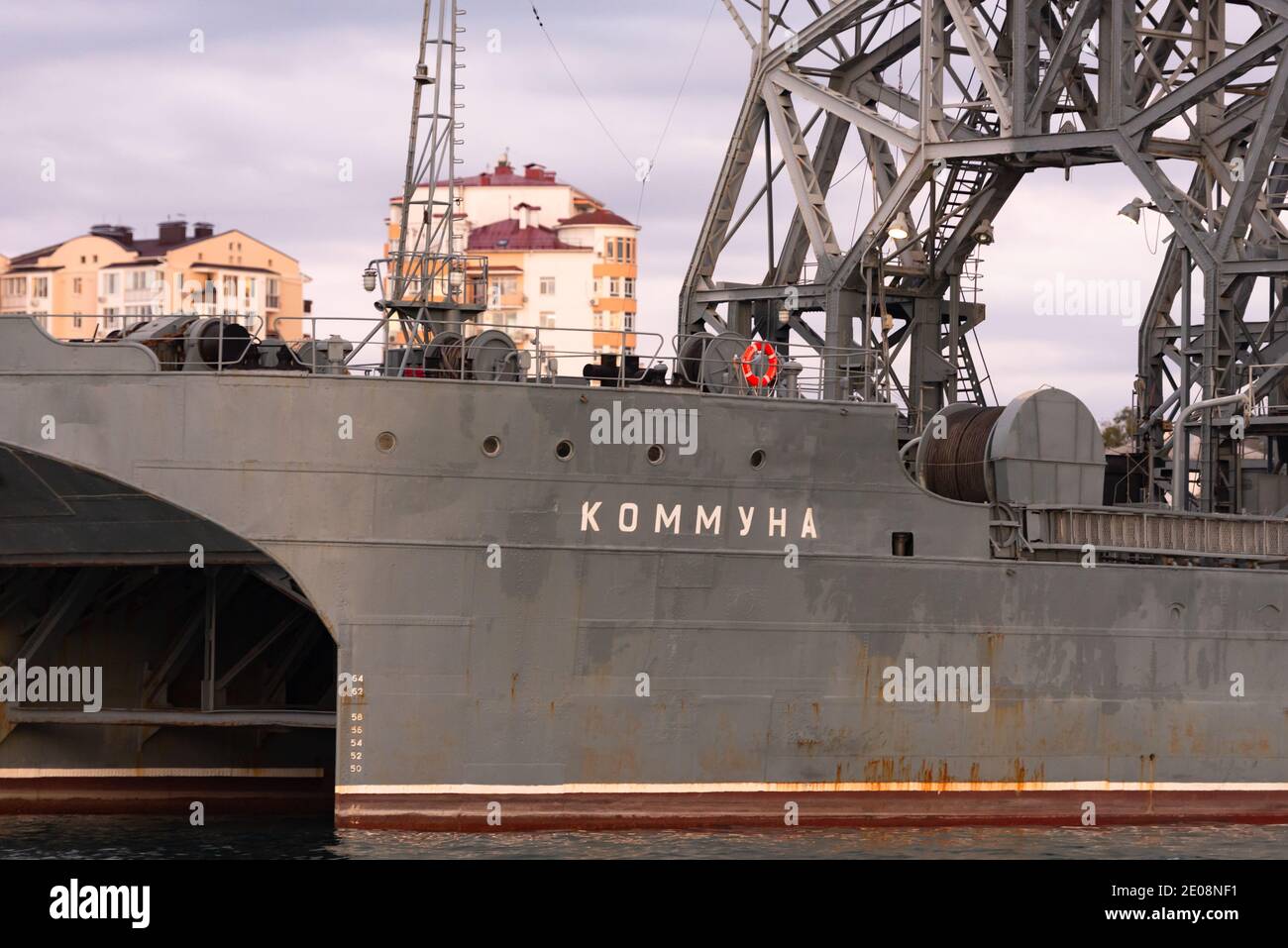 A rescue vessel Kommuna. The oldest warship in the world Stock Photo ...