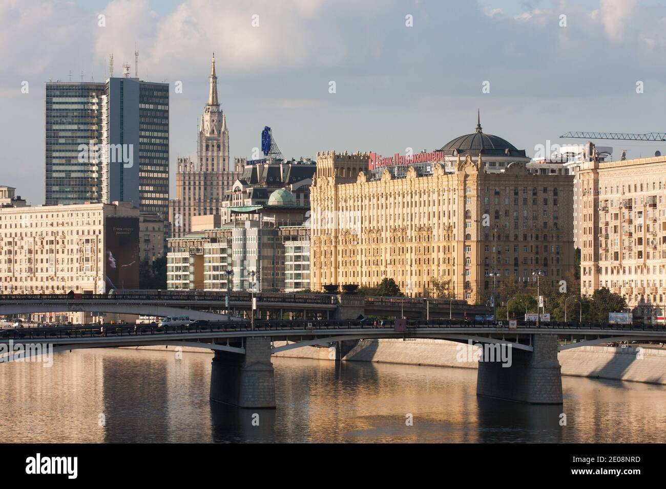 View of the embankment and Moscow River Stock Photo - Alamy