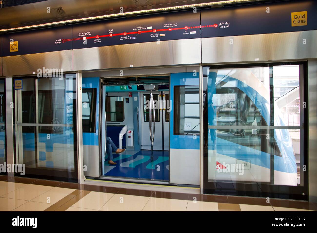 SUBWAY "GOLD CLASS", DUBAI, UNITED ARAB EMIRATES.METRO "GOLD CLASS ...
