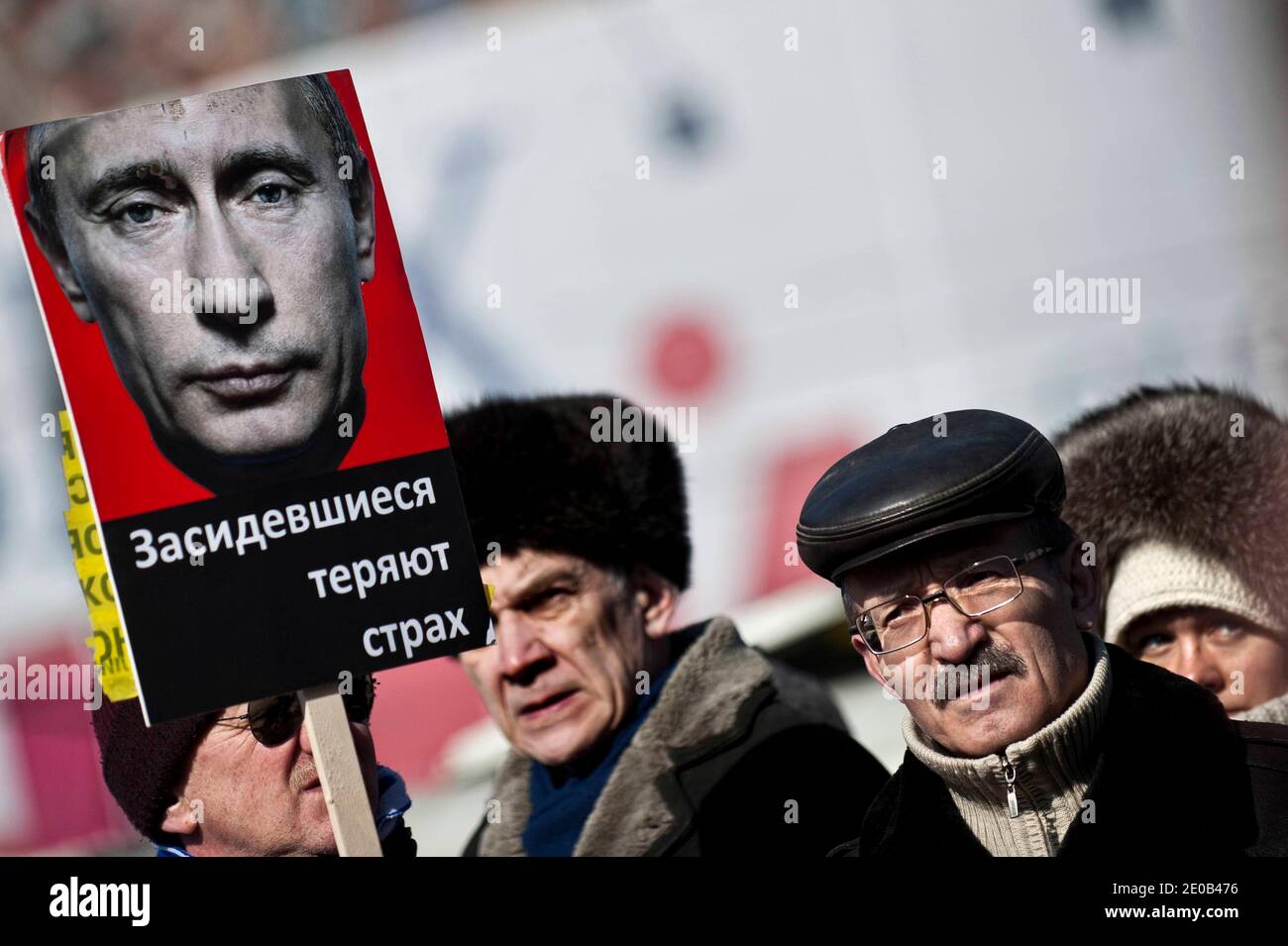 Anti poutine hi-res stock photography and images - Alamy