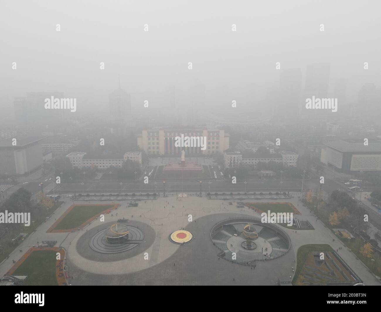 There is super heavy fog in Chengdu city, central China's Sichuan ...