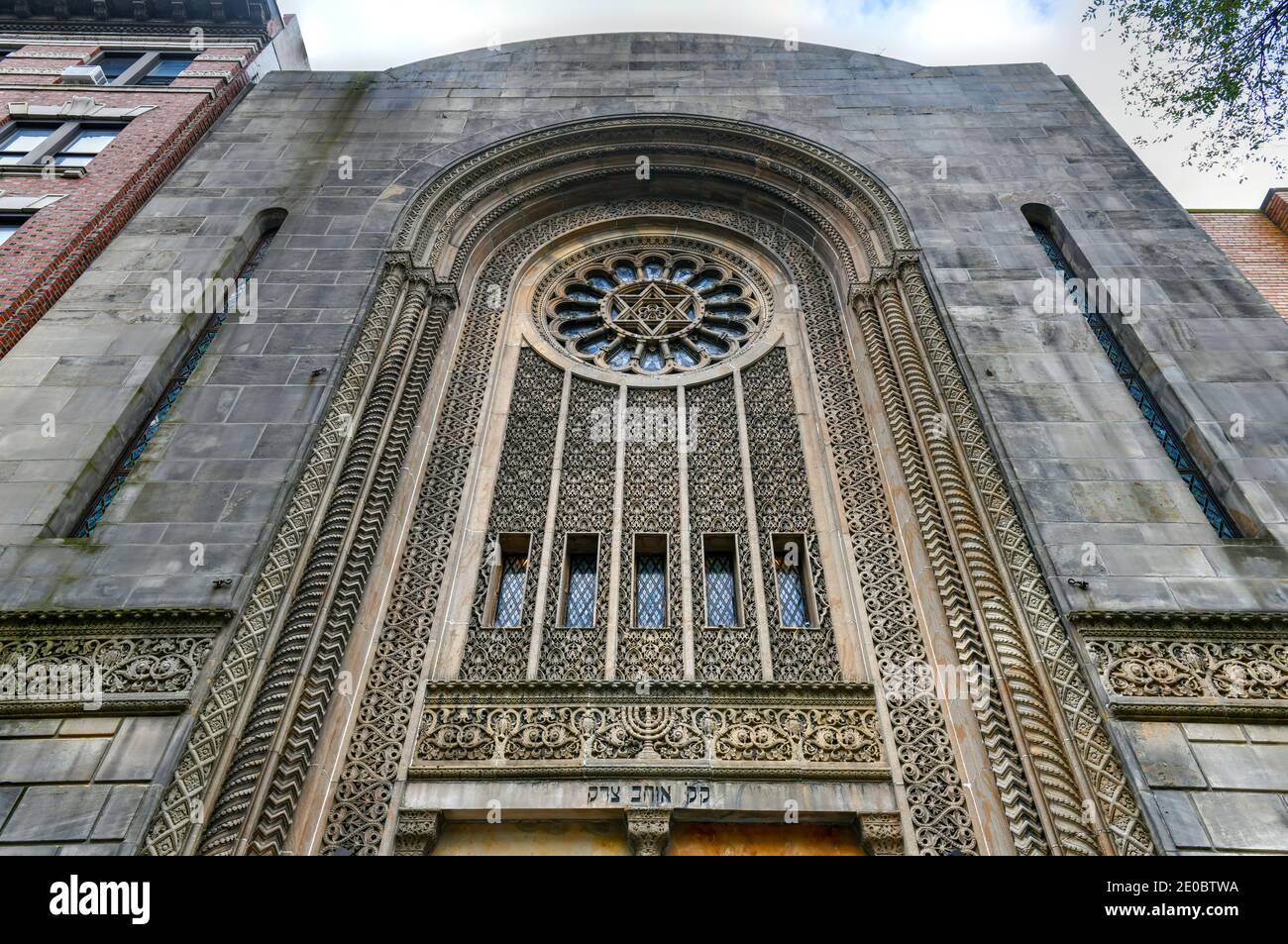 Jewish landmark in new york old hi-res stock photography and images - Alamy