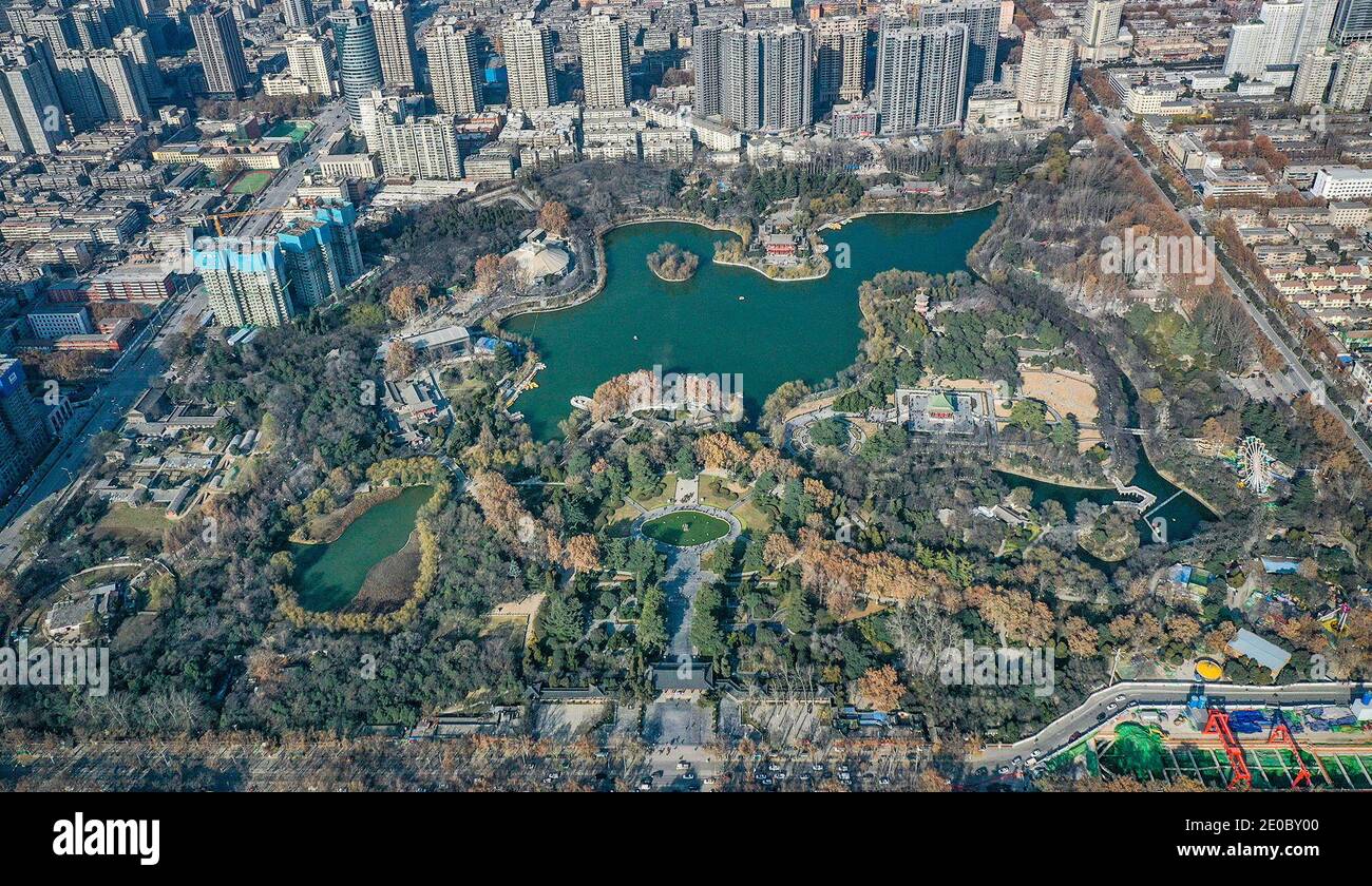 Xingqing palace hi-res stock photography and images - Alamy