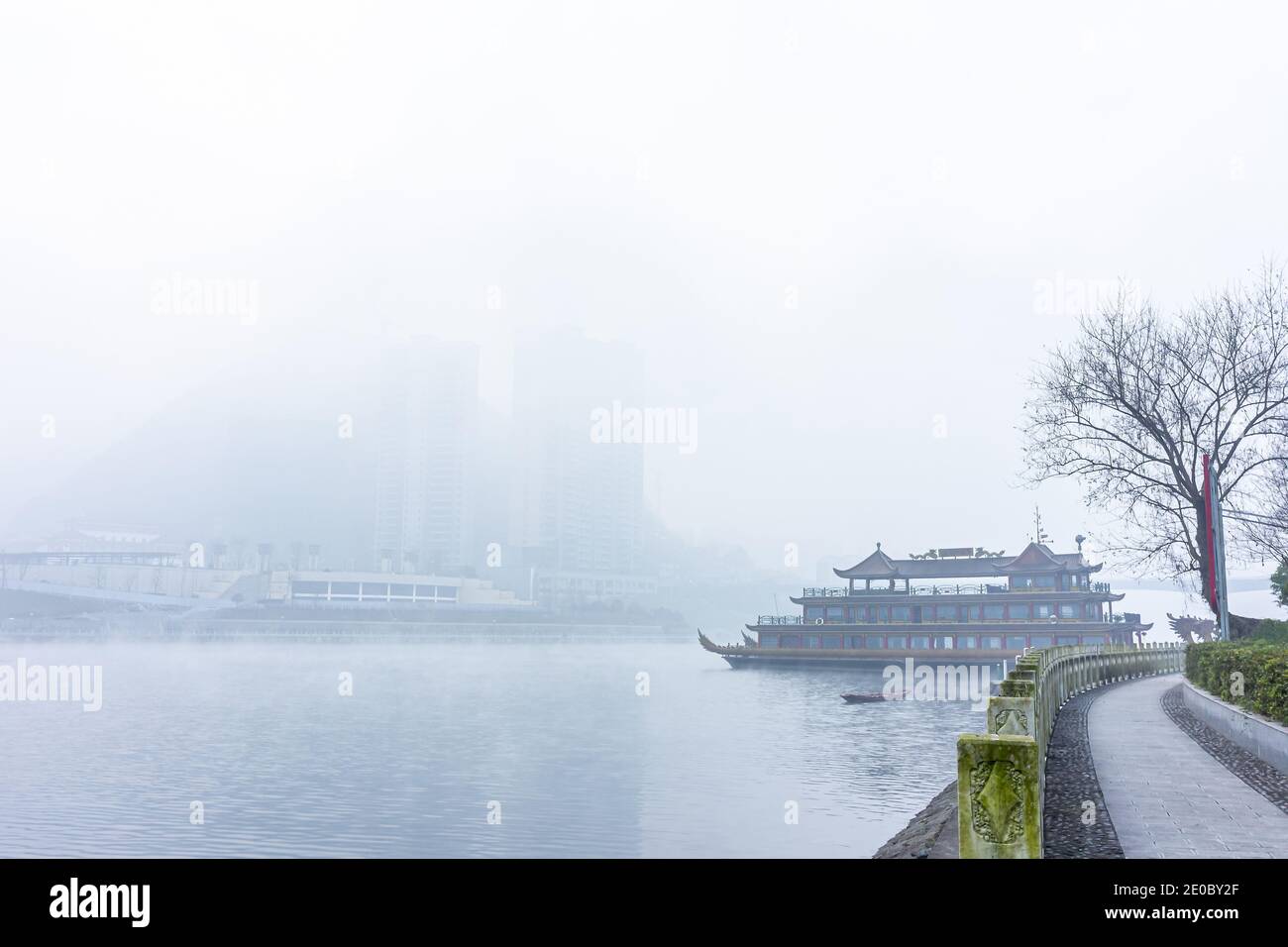 Tujia river hi-res stock photography and images - Alamy