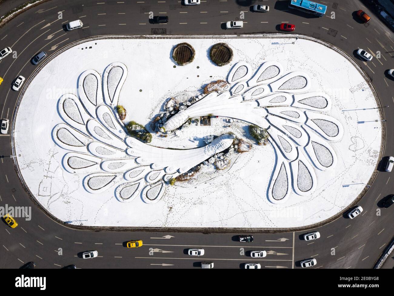 Nanjing Gulou High Resolution Stock Photography and Images - Alamy