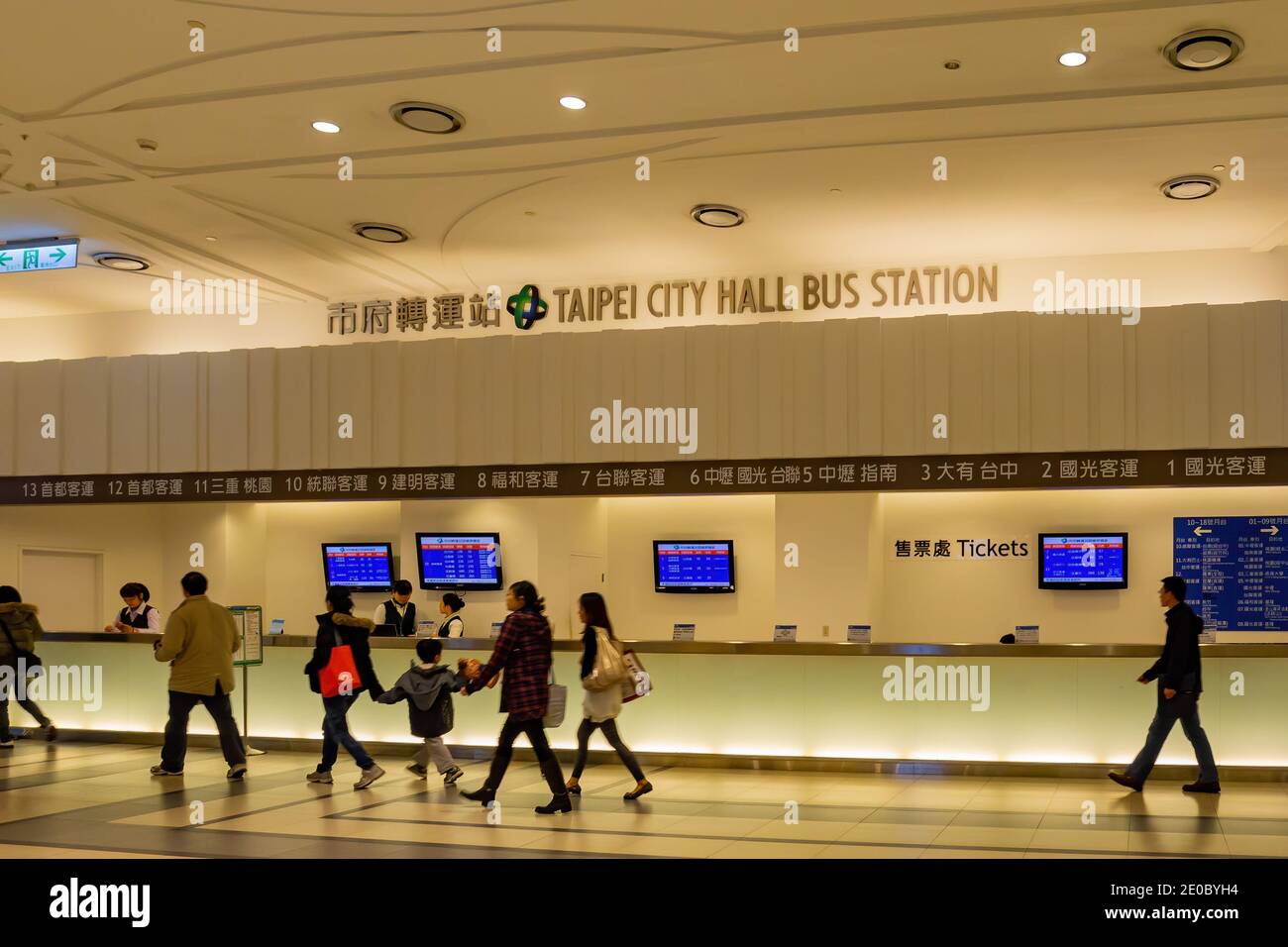 Taipei, MAR 19, 2012 - Interior view of the Taipei City Hall Bus ...