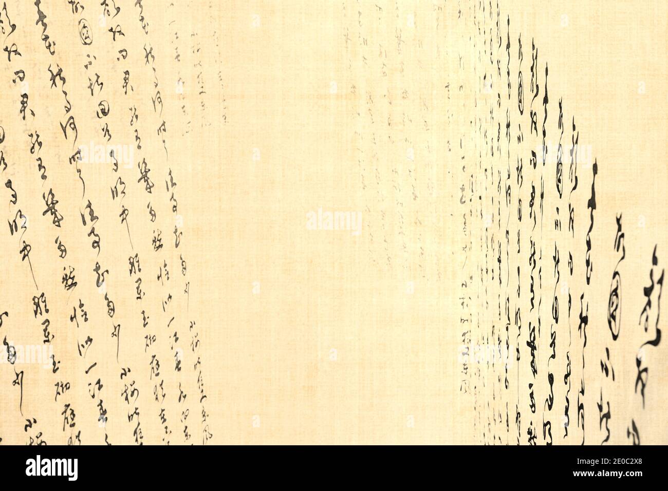 Calligraphy styles hi-res stock photography and images - Alamy