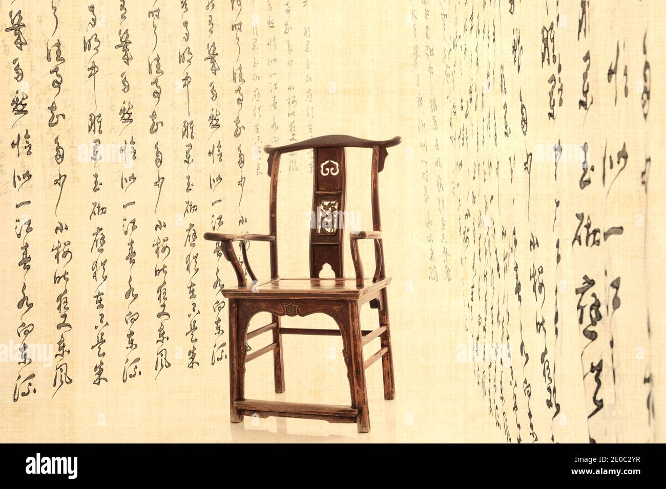 Chinese traditional chair hi-res stock photography and images - Alamy
