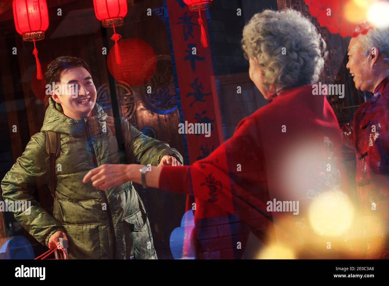 Young asian parents son hi-res stock photography and images - Alamy