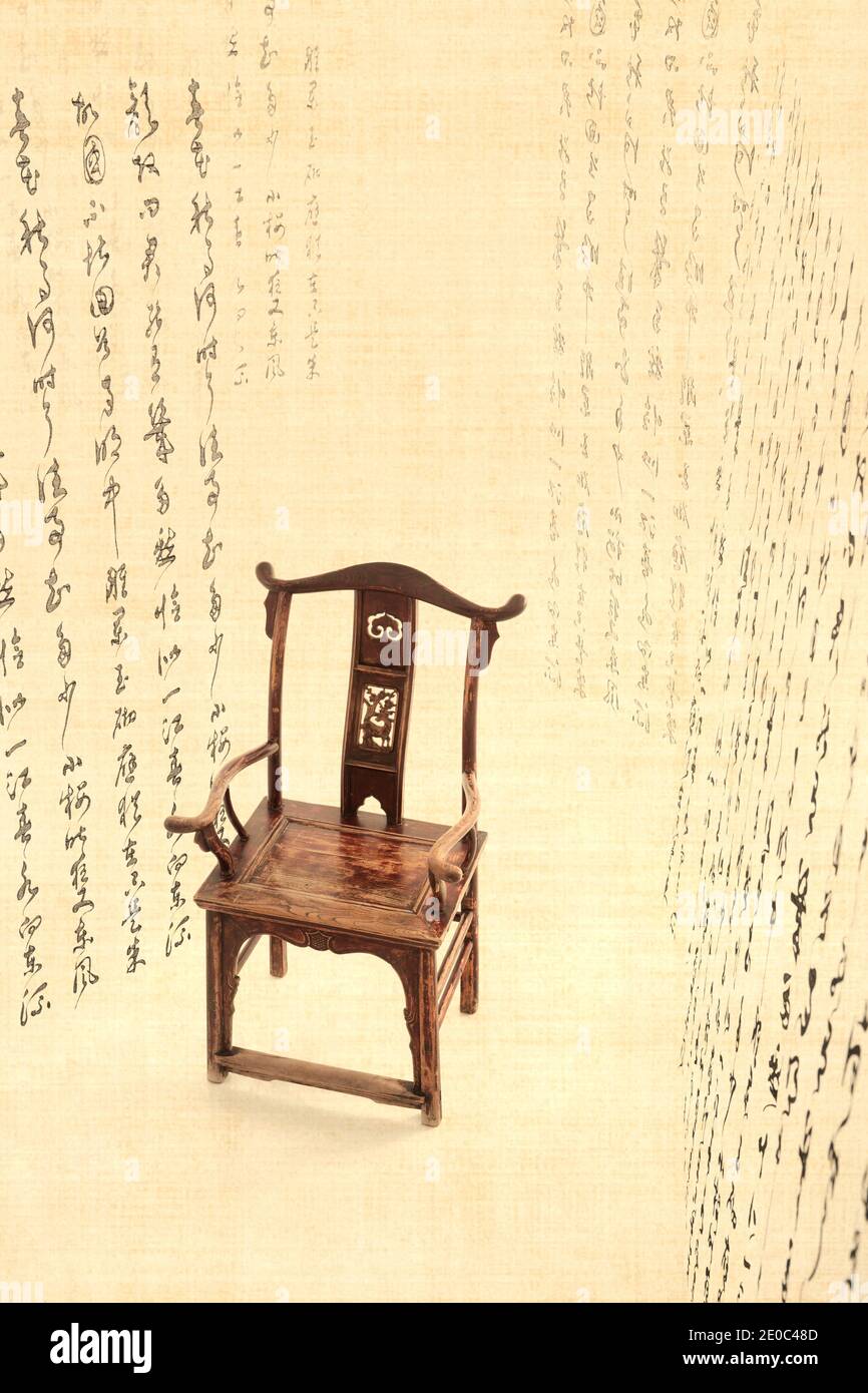Chinese style chair Stock Photo - Alamy