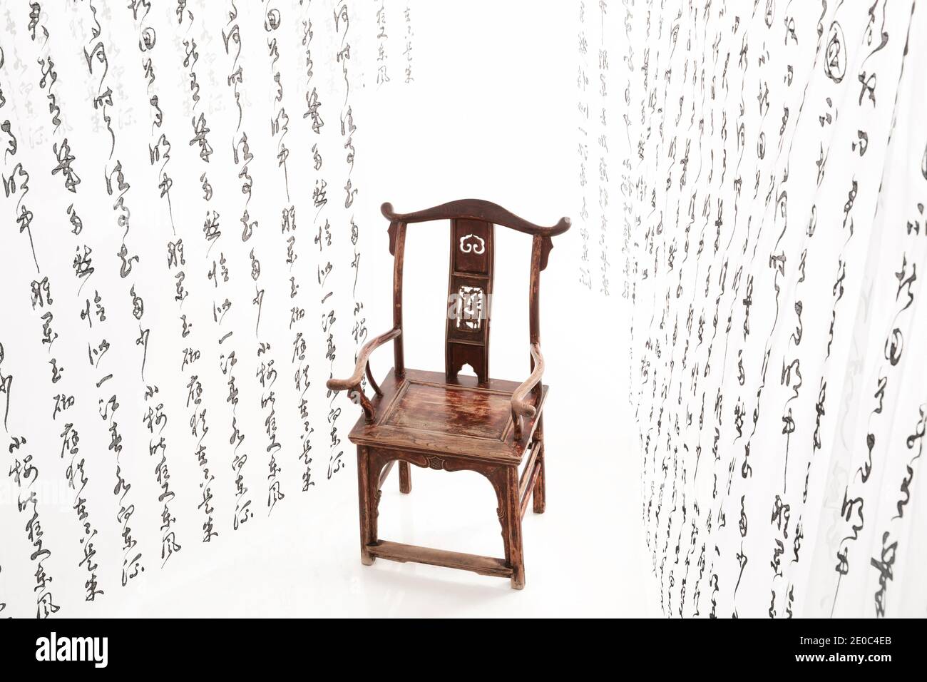 Chinese style chair Stock Photo - Alamy