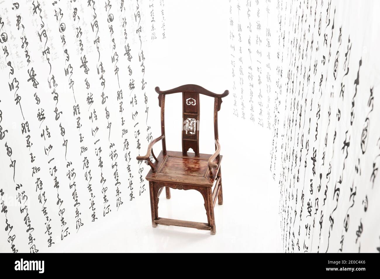 Chinese style chair Stock Photo - Alamy