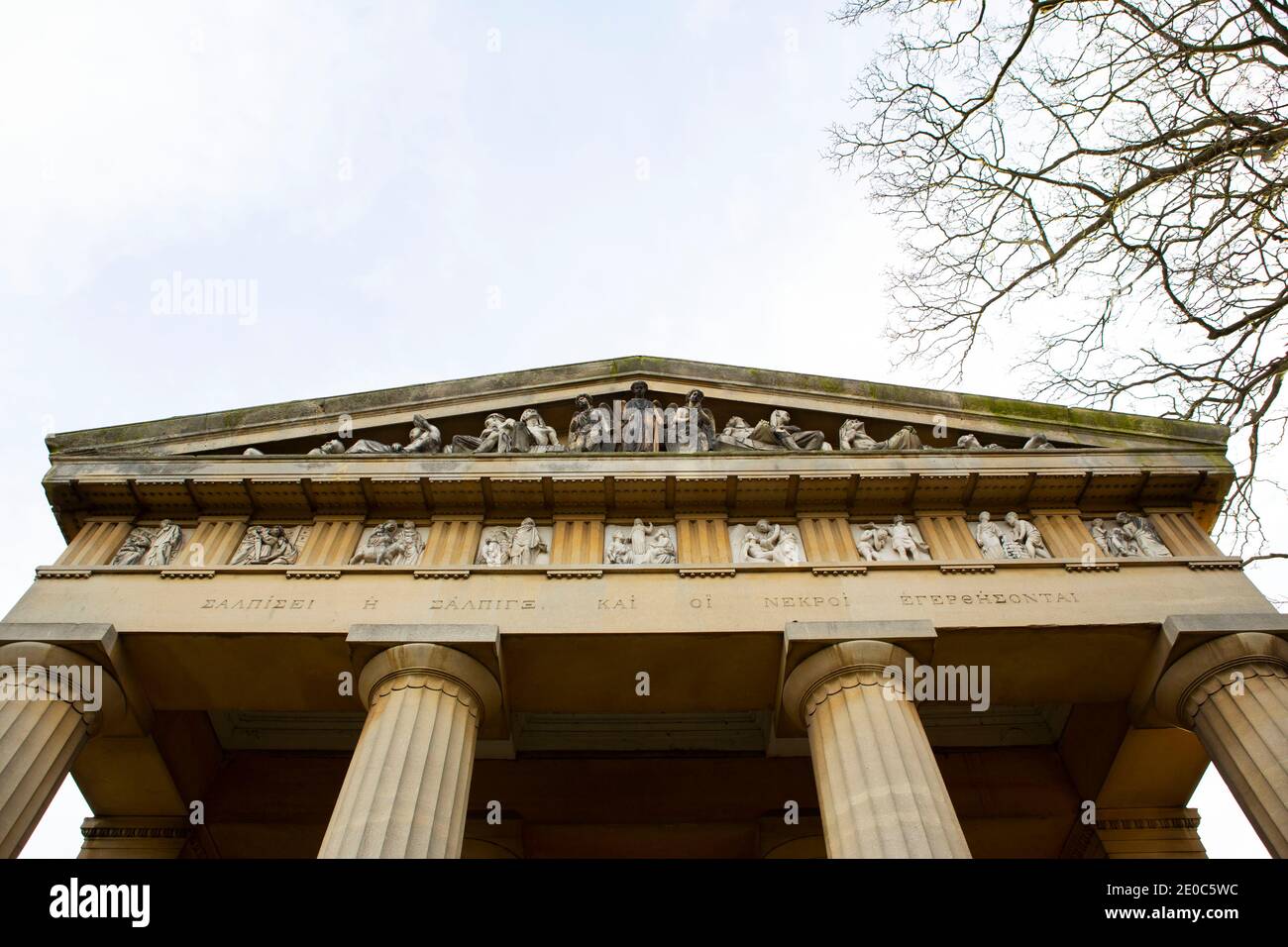 Detail of Greek Style Memorial Stock Photo - Alamy