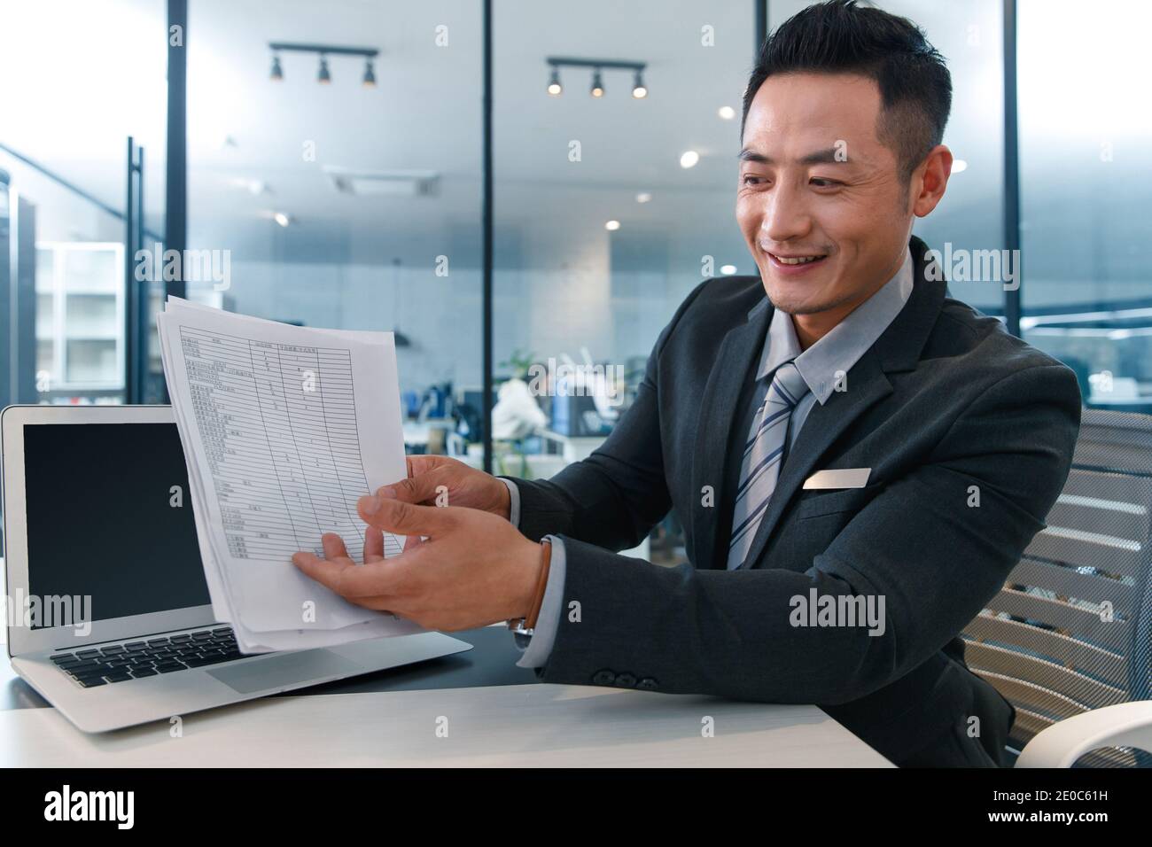Young men the personnel of the service Stock Photo - Alamy