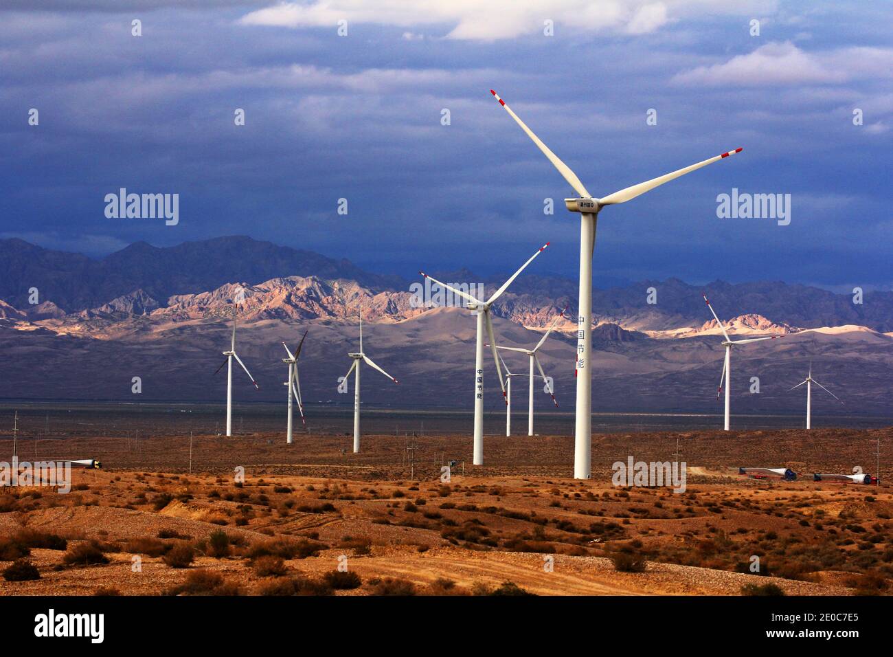 Solar panel wind turbine desert hi-res stock photography and images - Alamy